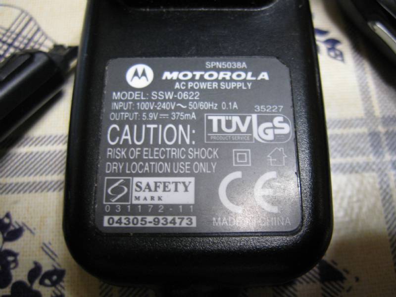 MOTOROLA V620 CON ALIMENTATORE ORIGINALE